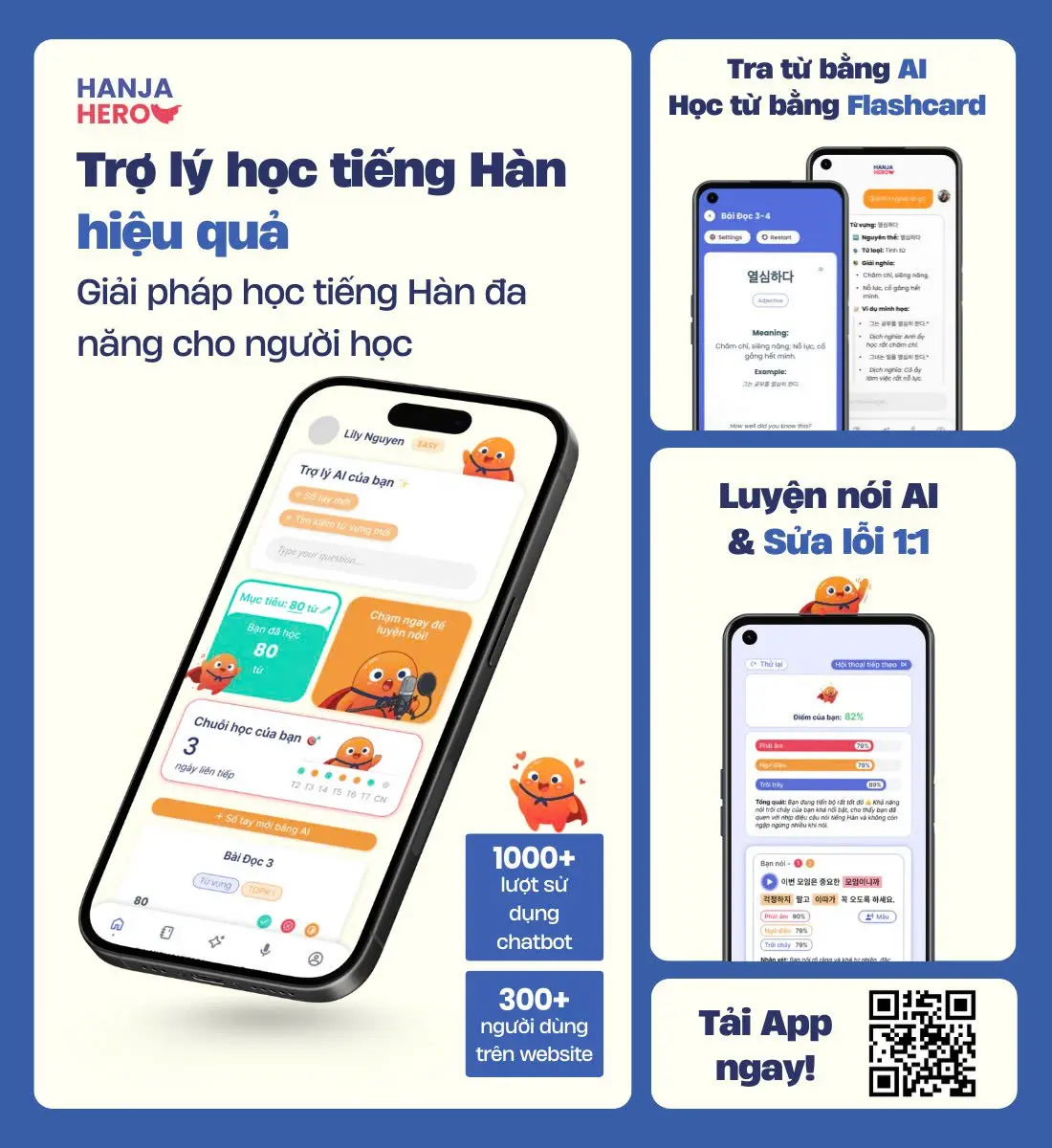 Hanja Hero - Learn Korean Effectively