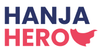 Hanja Hero - Learn Korean Effectively
